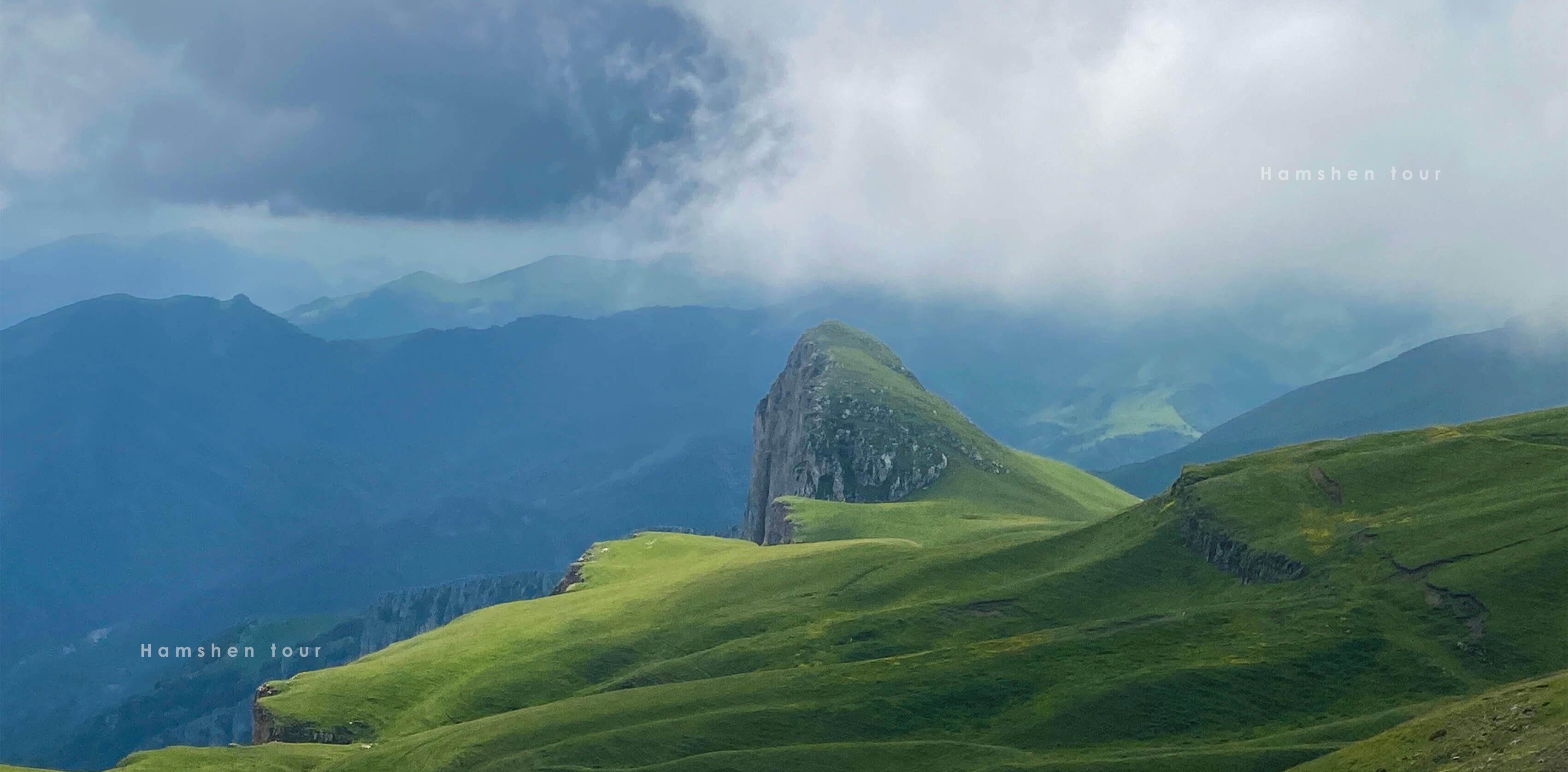 ՎԵՐԵԼՔ ԴԻՄԱՑ ԼԵՌ - Համշեն Տուր