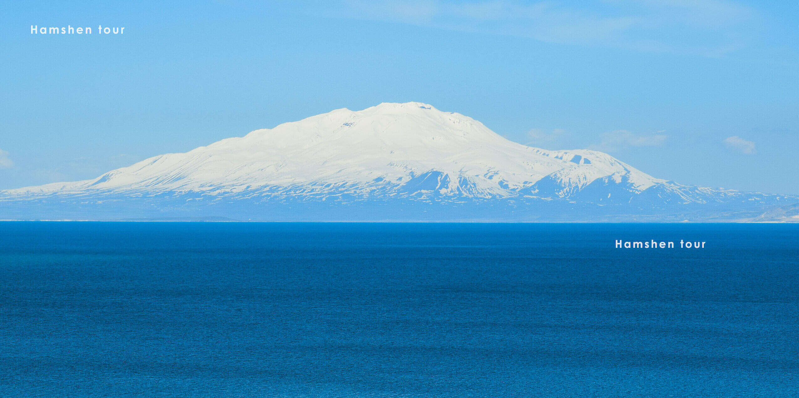MT SIPAN + MT NEMRUT ASCENT 2026 - Hamshen Tour